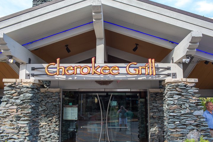 Cherokee Grill and Steakhoue - Relax Gatlinburg